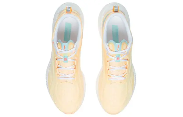 LI-NING Super Light Xix Sneakers - White/orange