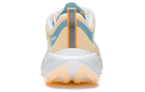 LI-NING Super Light Xix Sneakers - White/orange