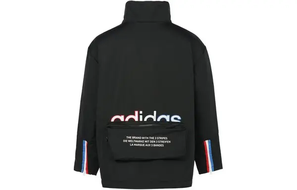 Adidas Adicolor Jacket