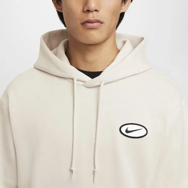 Nike Hoodie 'truckin Beige