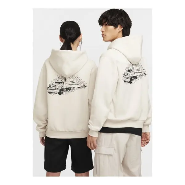 Nike Hoodie 'truckin Beige - Beige/black