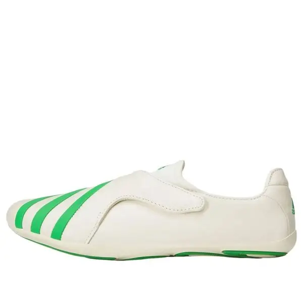 Adidas X Pharrell Williams Vario Flat Earther Sneakers - Cloud White/core Green