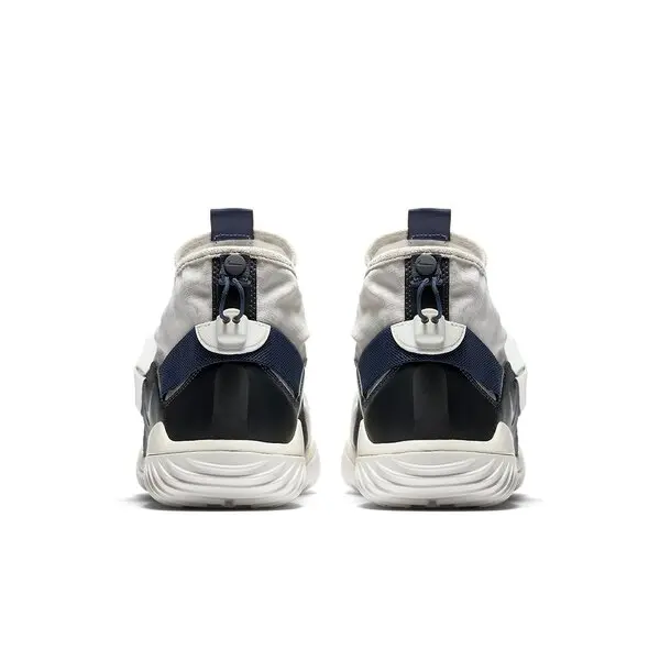 Nike Komyuter Sneaker - White/black