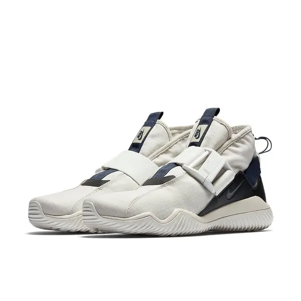 Nike Komyuter Sneaker - White/black