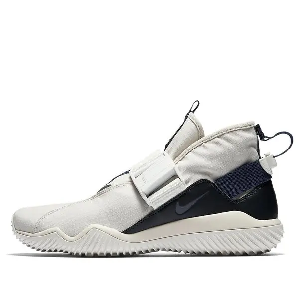 Nike Komyuter Sneaker - White/black