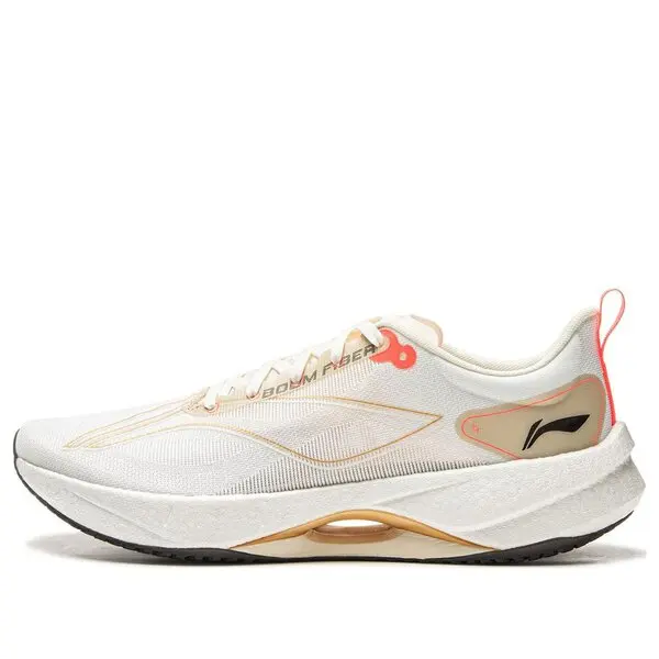 LI-NING Superlight 21 Sneakers