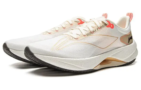 LI-NING Superlight 21 Sneakers