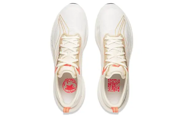 LI-NING Superlight 21 Sneakers