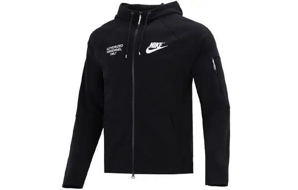 Nike Sports Logo Casual Hooded Jacket