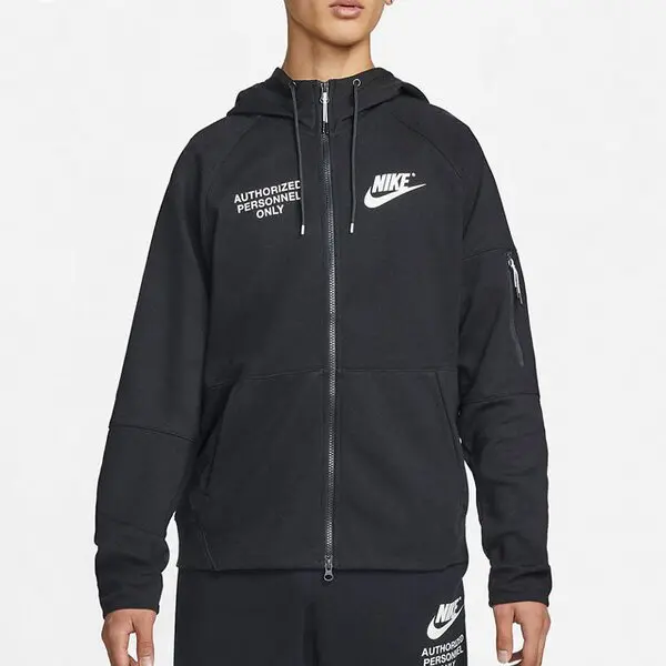 Nike Sports Logo Casual Hooded Jacket