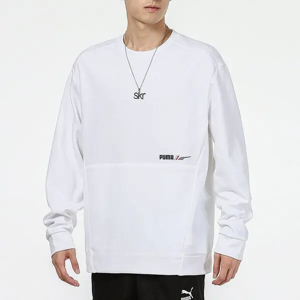 PUMA Training Pullover