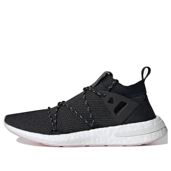 Adidas Arkyn Knit Pink - Black