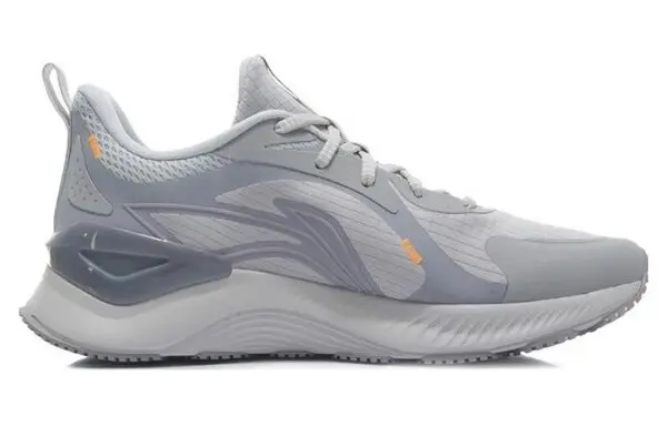 LI-NING Yueying Element Sneakers - Grey