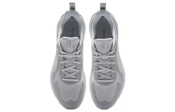 LI-NING Yueying Element Sneakers - Grey
