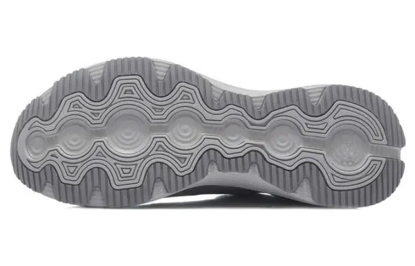 LI-NING Yueying Element Sneakers - Grey