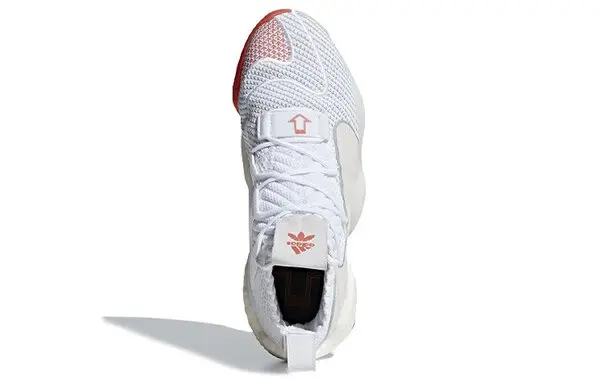 Adidas Crazy Byw X "cloud " Sneakers - White