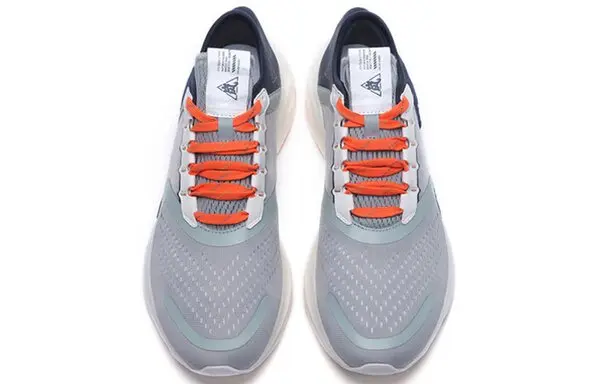 LI-NING Lam Plus Sneakers