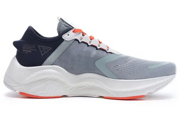 LI-NING Lam Plus Sneakers