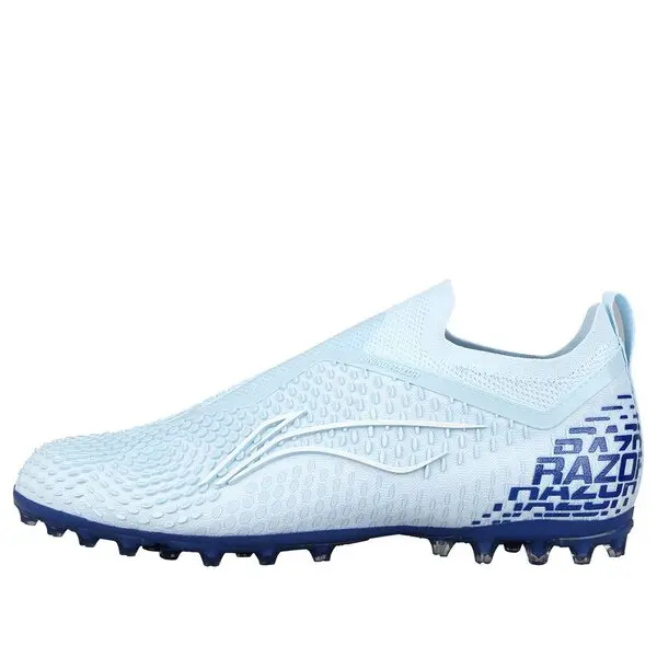 LI-NING Fengrui Ag Mg Sneakers - Blue