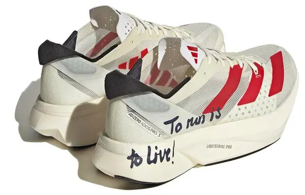 Adidas Adizero Adios Pro 3 Athletic Sneakers - Beige/red