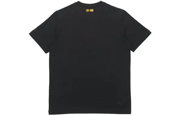 Adidas China Graphic Crewneck Short Sleeve T-shirt