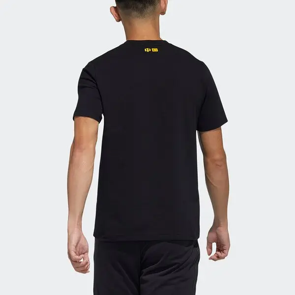 Adidas China Graphic Crewneck Short Sleeve T-shirt