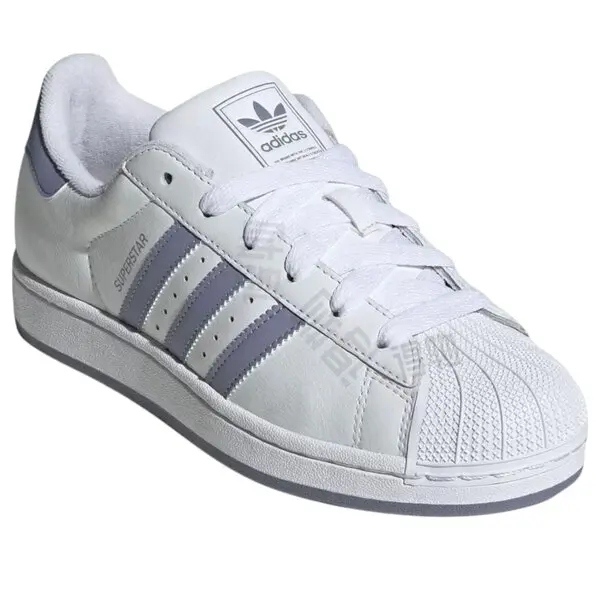Adidas Superstar Ii Sneakers
