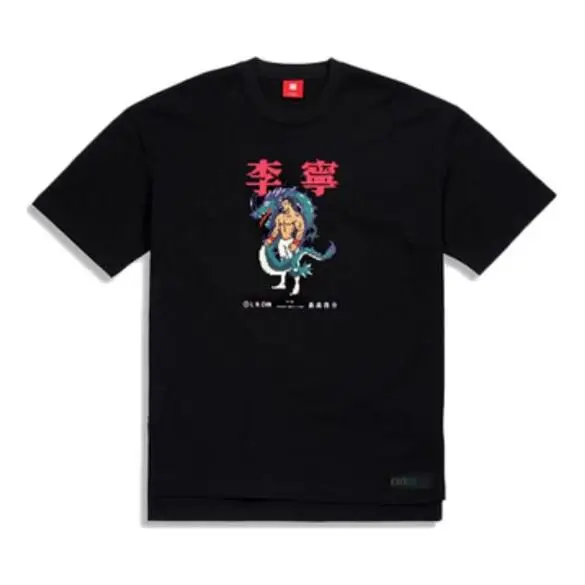 LI-NING Loose Short Sleeve Couple Style - Black