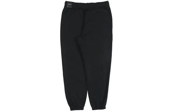 JORDAN Colorful Flying Logo Printing Sports Long Pants - Black