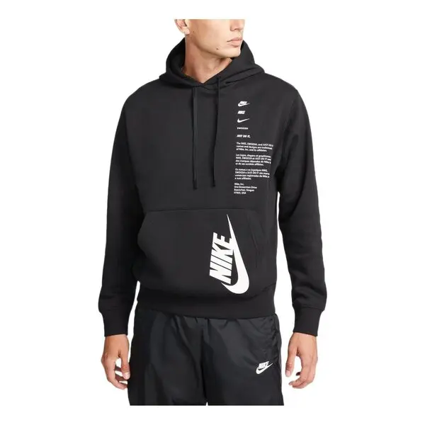 Nike Club Fleece Hoodie - Default Colorway