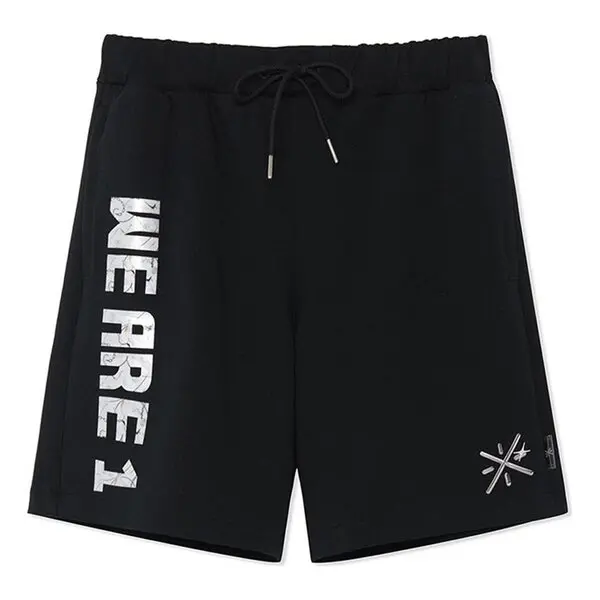 LI-NING X Glare Way Of Wade Graphic Shorts - Black/white