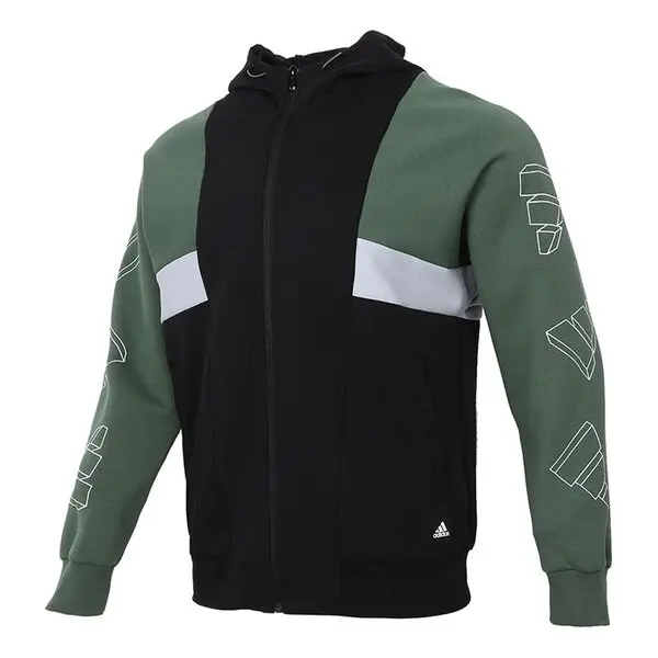 Adidas Colorblock Knit Hooded Jacket - Black