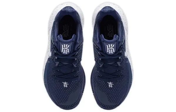 Nike Kyrie Low 2 Tb Athletic Sneakers - Navy Blue