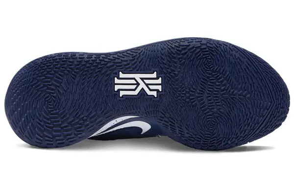 Nike Kyrie Low 2 Tb Athletic Sneakers - Navy Blue