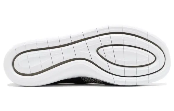 Nike Sock Racer Ultra Flyknit Sneakers - Black/white