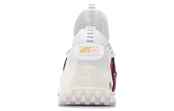 LI-NING Titan Halo Sneakers
