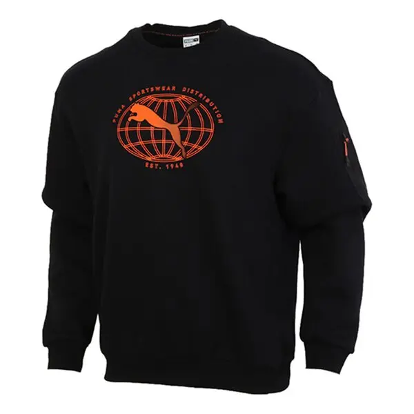 PUMA Interstellar Padded Gilet Sweatshirt - Default Color