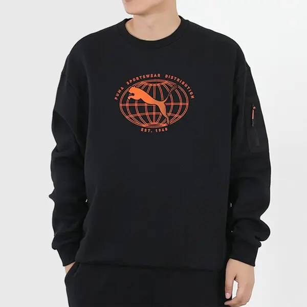 PUMA Interstellar Padded Gilet Sweatshirt