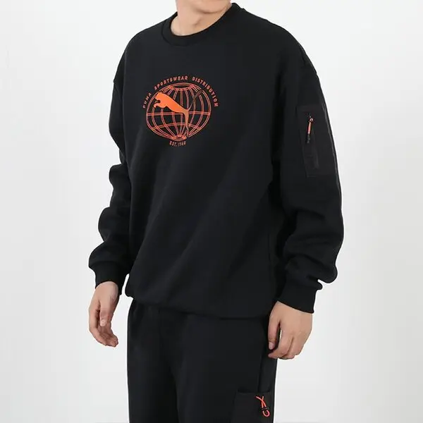PUMA Interstellar Padded Gilet Sweatshirt
