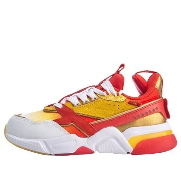LI-NING 001 Qingcheng Low Top Sneakers - Default Colorway