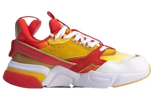 LI-NING 001 Qingcheng Low Top Sneakers