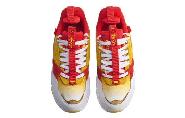 LI-NING 001 Qingcheng Low Top Sneakers