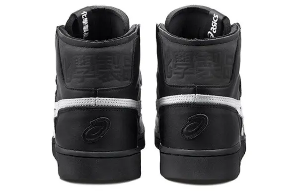 Asics Chemist Creations X All Court Alpha-l High-top Sneakers - Black
