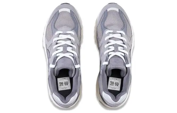 LI-NING Furious Rider Runner Sneakers - Grey/white