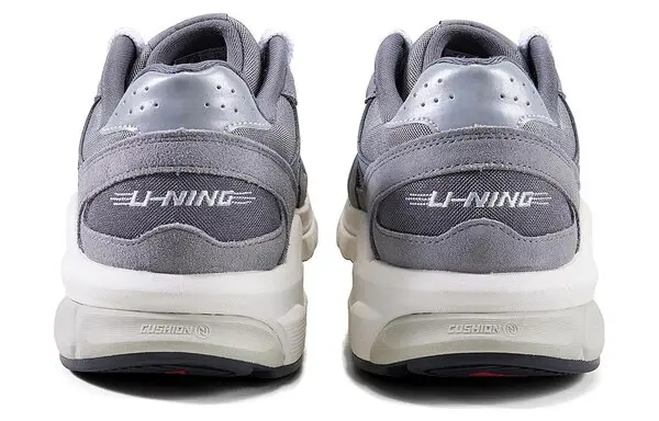 LI-NING Furious Rider Runner Sneakers - Grey/white