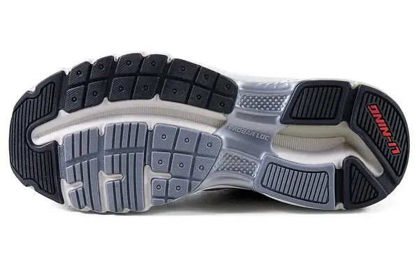 LI-NING Furious Rider Runner Sneakers - Grey/white