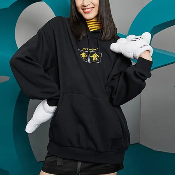 LI-NING X Disney Crossover Pullover Hoodie