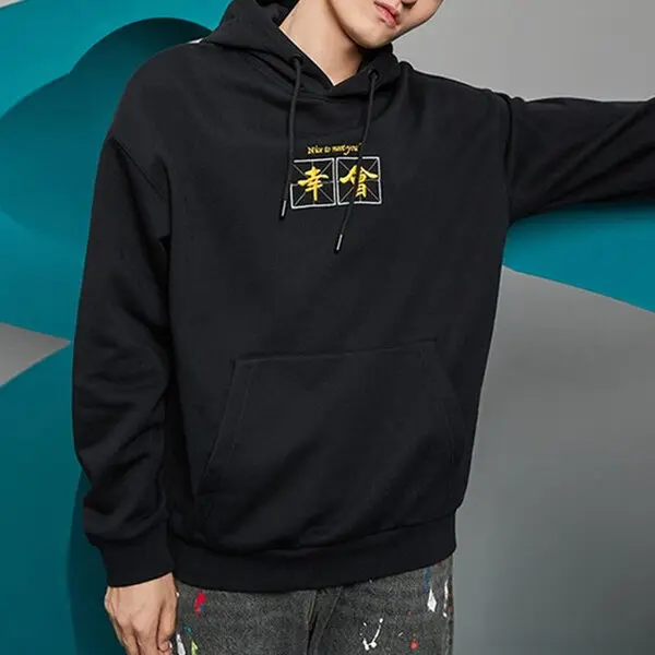 LI-NING X Disney Crossover Pullover Hoodie