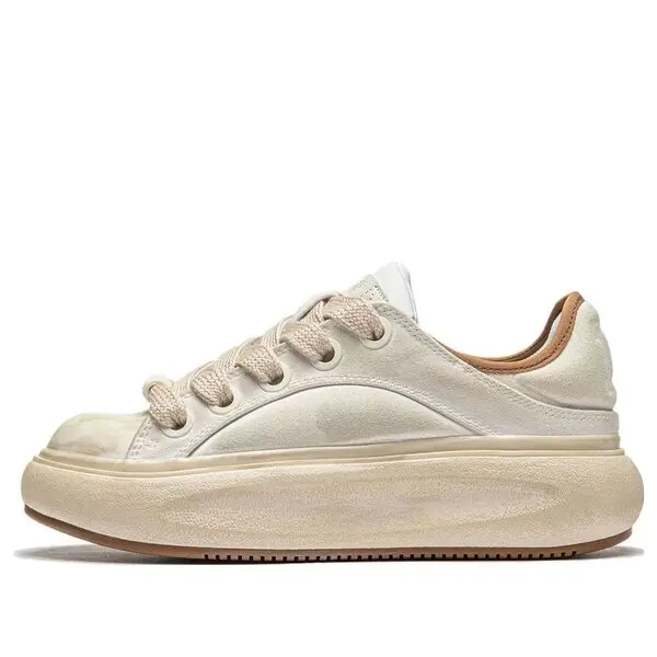 LI-NING Yunyou C4d Sneakers