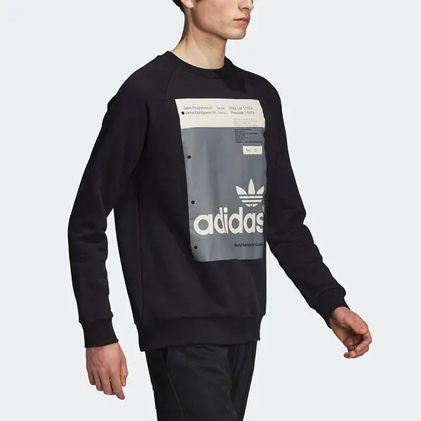 Adidas Originals Sports Crewneck Pullover
